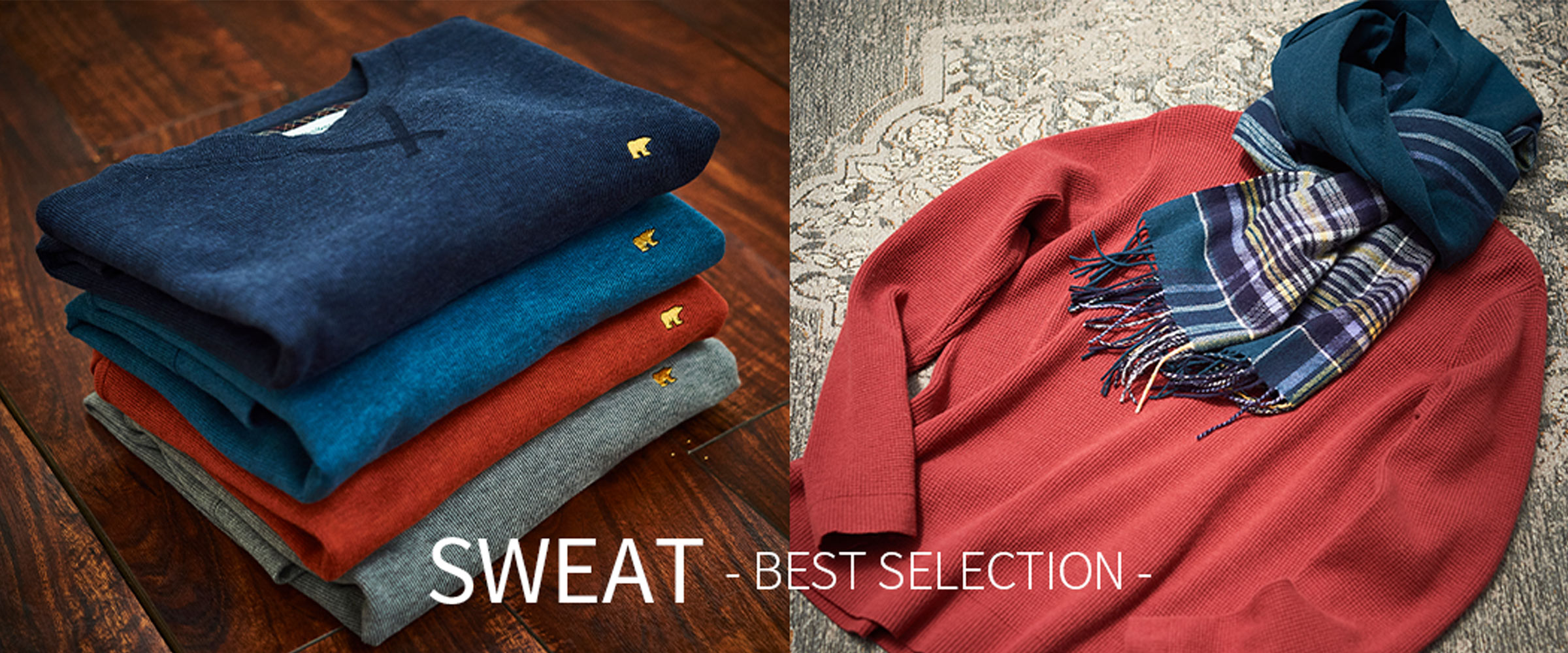 SWEAT ITEM Collection | ゴールデンベアストア